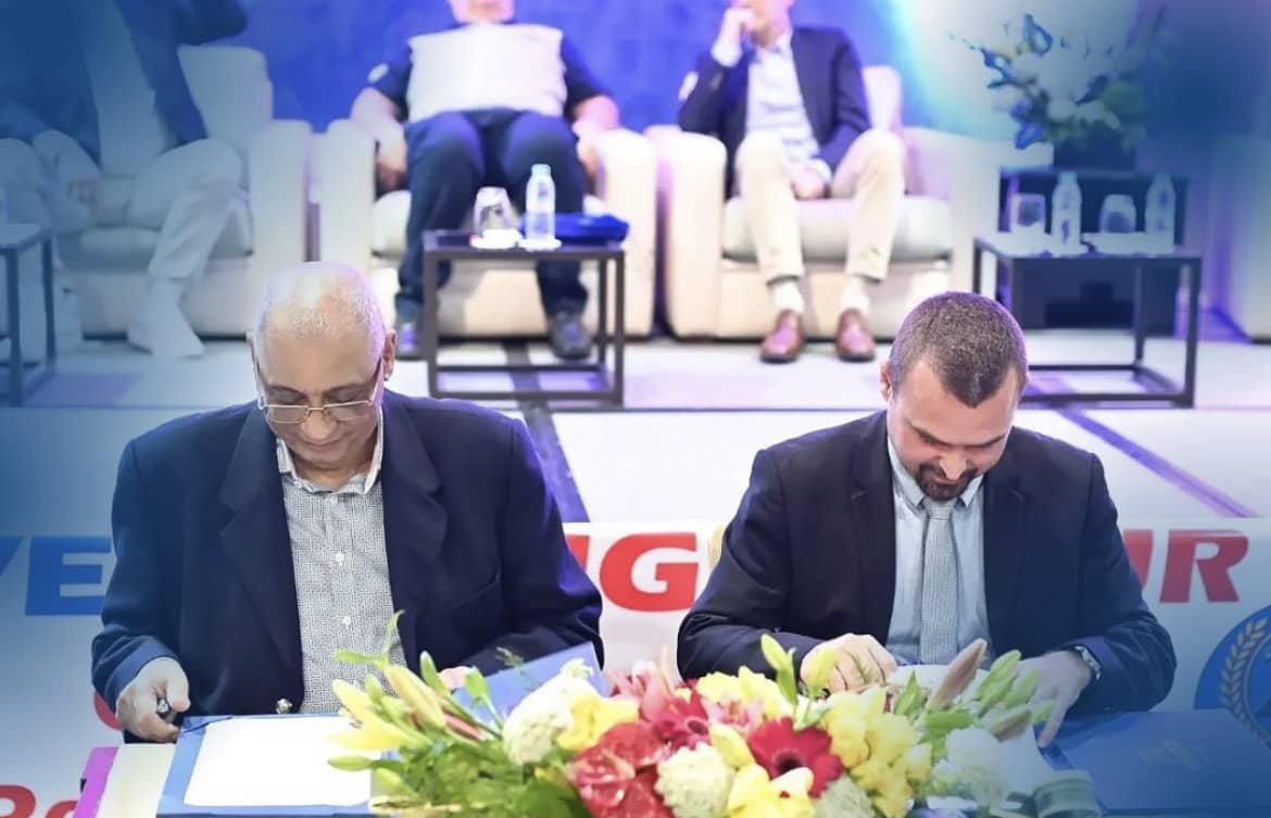 Ecole Supérieure d'Ingénierie En Sciences Appliquées