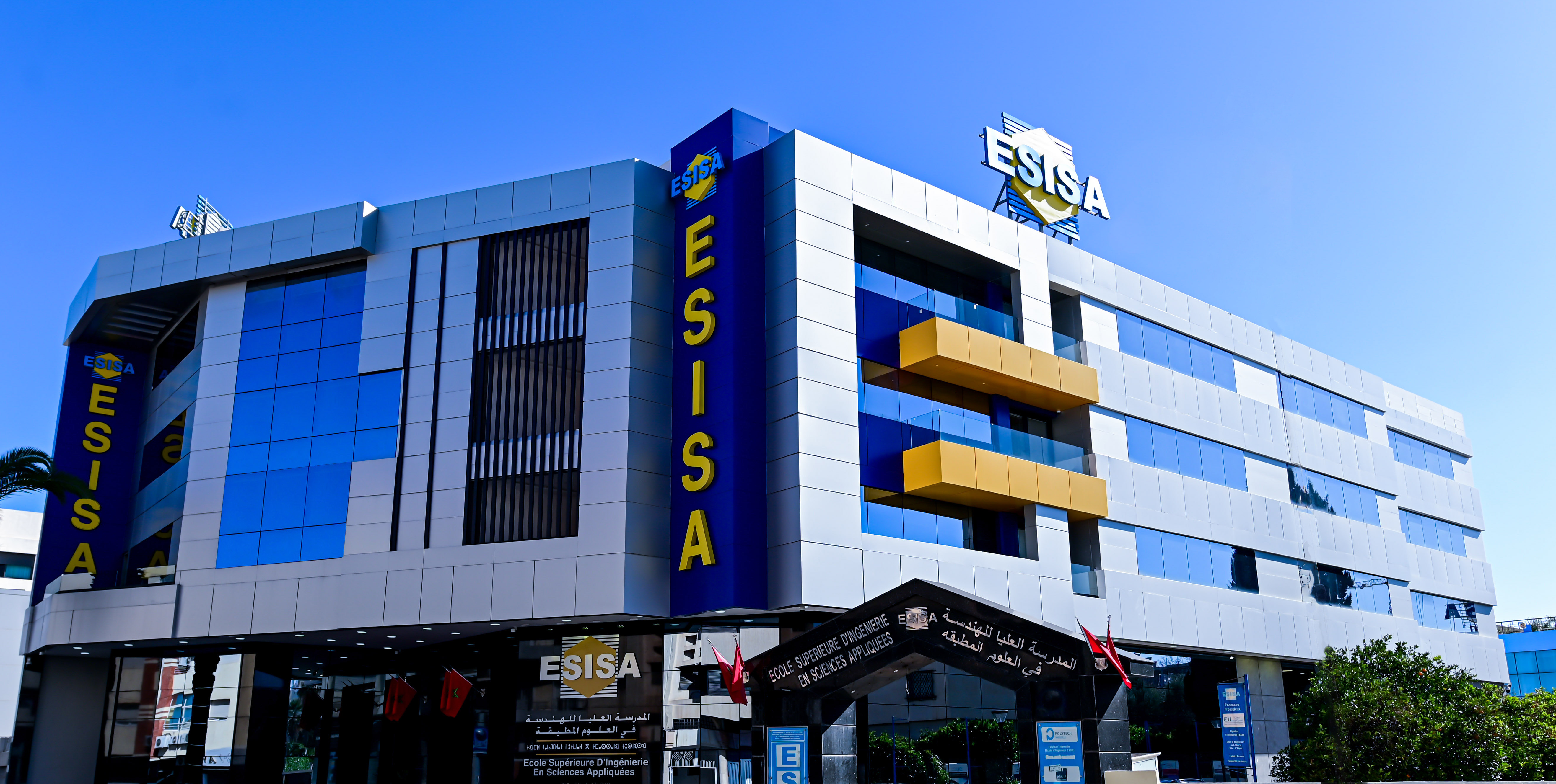 Ecole Supérieure d'Ingénierie En Sciences Appliquées